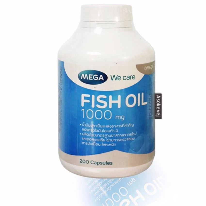 Mega We Care Fish Oil 1000mg 200เม็ด (1ขวด) | Shopee Thailand