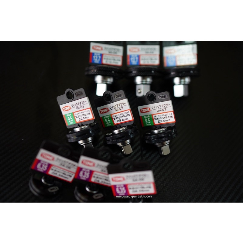 Tone Quick Adapter Drive Black หัวต่อด้ามบล็อคของแท้ | Shopee Thailand