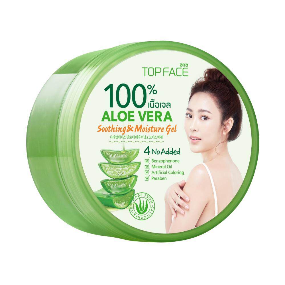 ของแท้/พร้อมส่ง] Arra Topface Aloe Vera อาร่า ท็อปเฟซ อะโล เวร่า เจล ...