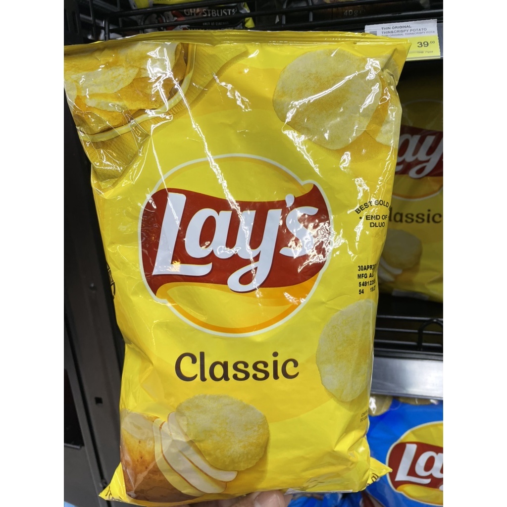 LAY'S POTATO CHIPS 184.2g | Shopee Thailand