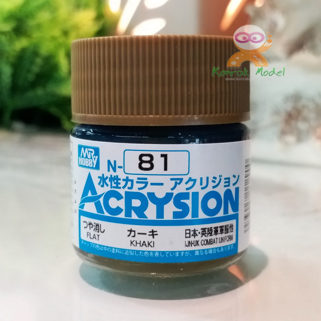 สีสูตรน้ำ Acrysion N81 KHAKI (Flat) 10ml | Shopee Thailand