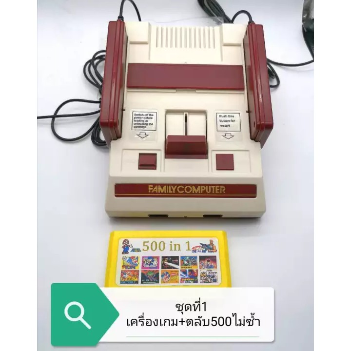 fc compact /famicom/family /แฟมิลี่/เครื่องเล่นวีดีโอเกม 8บิต/fc hd /fc ...