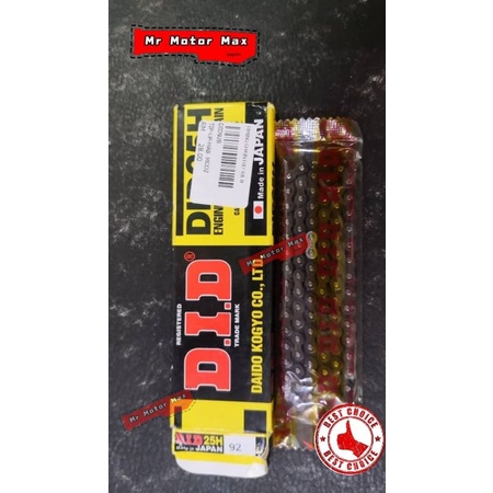 EX5 CLASS WAVE 110 TIMING CHAIN JET ROD RANTAI KECIL [92L] | Shopee ...
