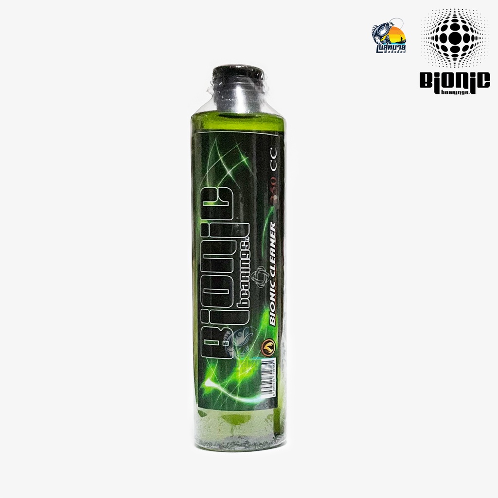 Bionic ( ไบโอนิค ) จารบี สีเขียว / น้ำยาล้างรอก / จารบี สีแดง / น้ำมันหล่อลื่น X2 ผลิตภัณฑ์รักษา ...