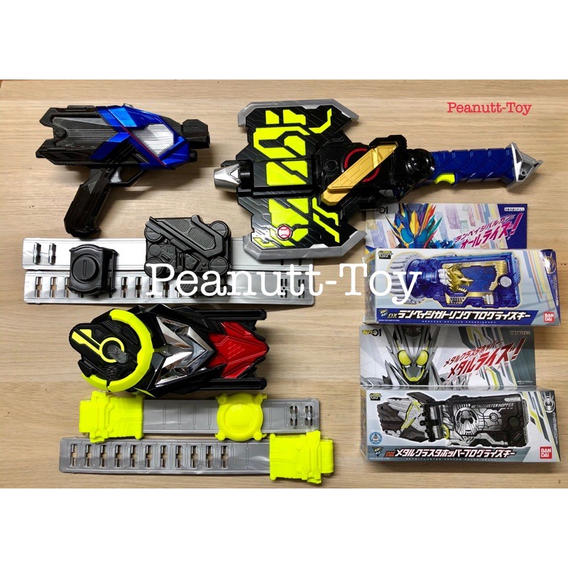 Dx Zero-One Driver Set -Kamen Rider Zero-One | Shopee Thailand