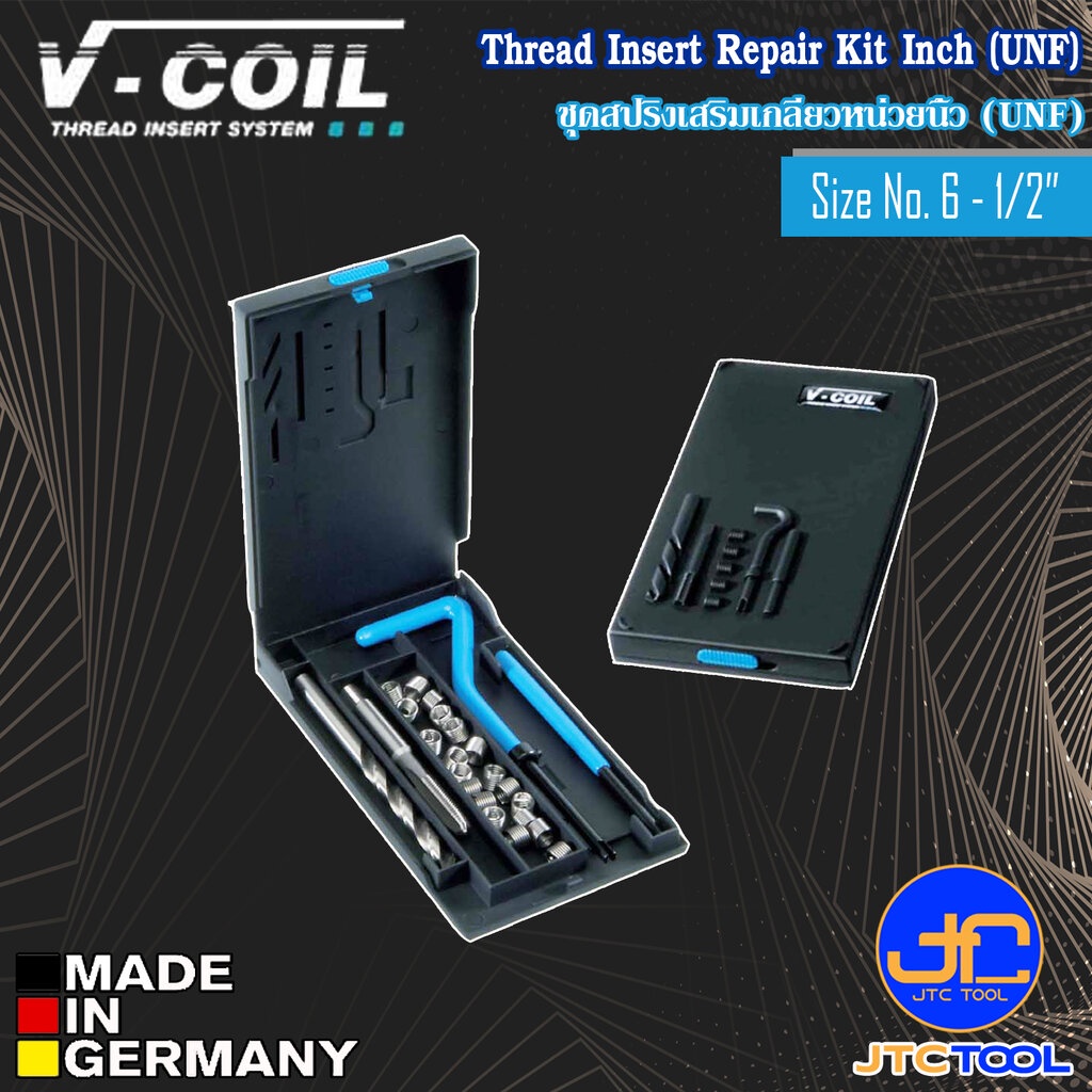 V-Coil สปริงเสริมเกลียวพร้อมอุปกรณ์หน่วยนิ้ว (UNF) ขนาด No.6 - 1/2นิ้ว ...