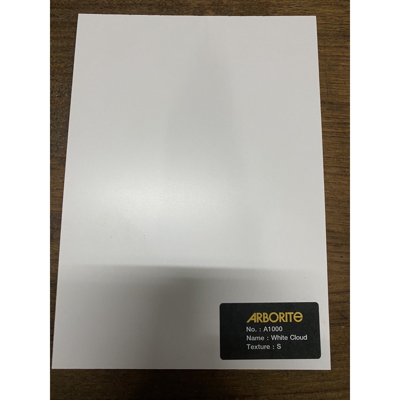 โฟเมก้า Wilsonart Arborite A1000S สีขาวด้าน 80x 120 ซม. หนา 0.6 มม ...