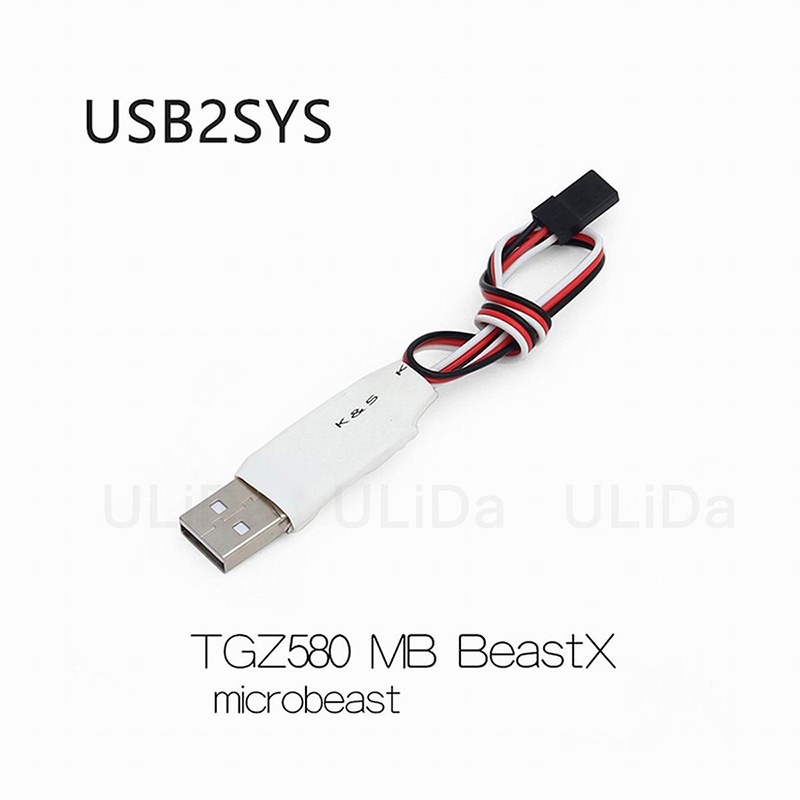 Usb2Sys สําหรับ E-Teck Tgz580 V5 Gyro Usb2Sys อินเตอร์เฟซสําหรับ ...