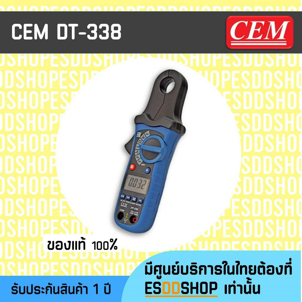 CEM DT-338 AC/DC True RMS Clamp Meter | Shopee Thailand