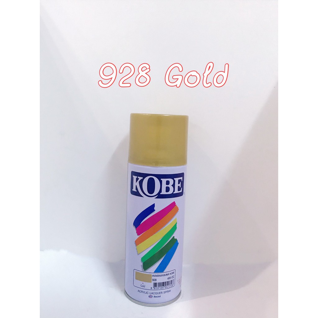 สีสเปรย์ โกเบ Kobe (Acrylic Lacquer Spray) สีสำหรับงานอเนกประสงค์ ...