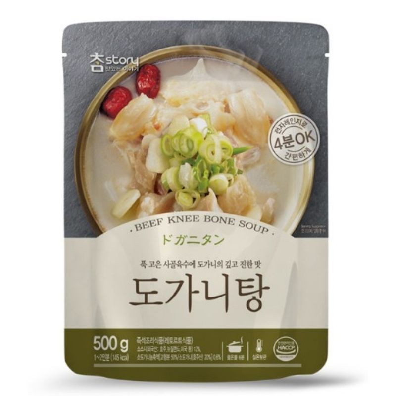 beef knee bone soup ซุปเอ็นวัวเกาหลี korean 500g 참스토리 선봉식품 도가니탕 สามารถ ...