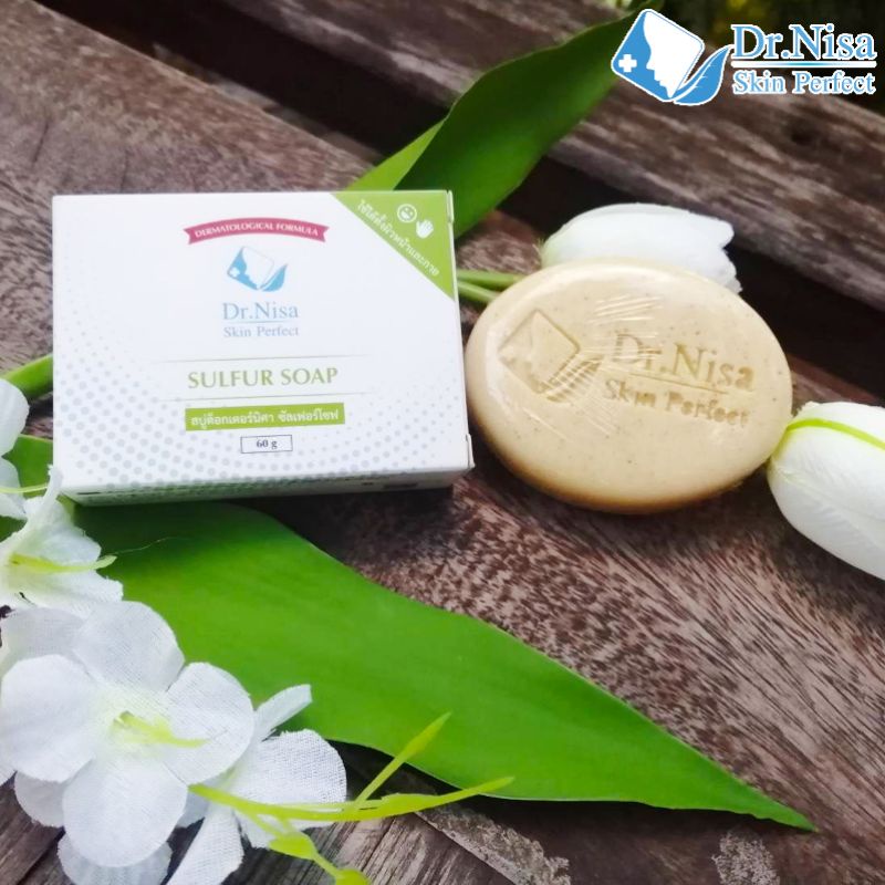 DR.NISA SULFUR SOAP (ด็อกเตอร์ นิศา ซัลเฟอร์ โซฟ) ขนาด 60g.สบู่สำหรับคน ...