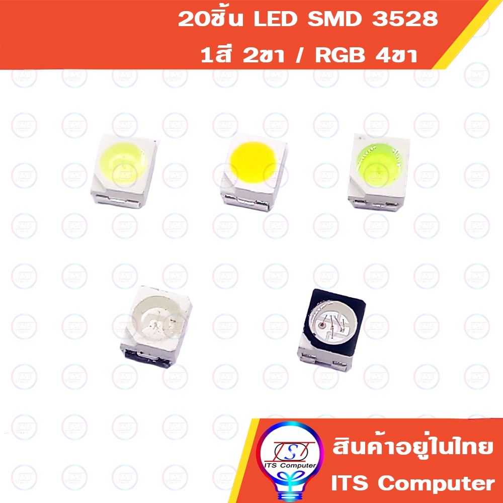 20ชิ้น LED SMD 3528 0.06W Low Power | Shopee Thailand