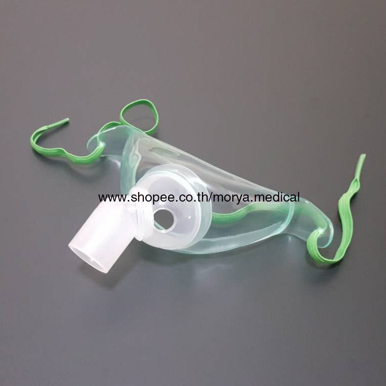 Tracheotomy Mask Adult หน้ากากออกซิเจน สำหรับผู้ป่วยเจาะคอ | Shopee ...