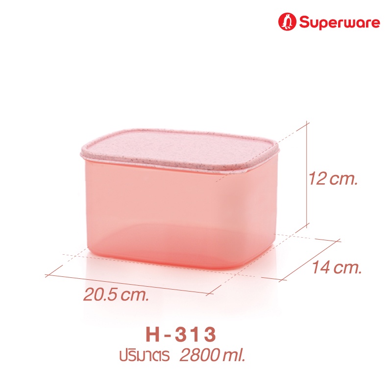 Srithai Superware กล่องถนอมอาหารพลาสติก กล่องใส่อาหาร ปริมาตร 80-2800 ml. Food box H-SERIES แบบ ...