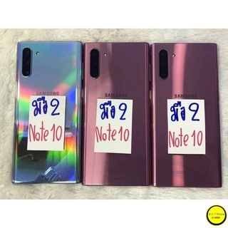 Samsung note 10 มือสอง ราคาถูก สั่งเลยบน Shopee
