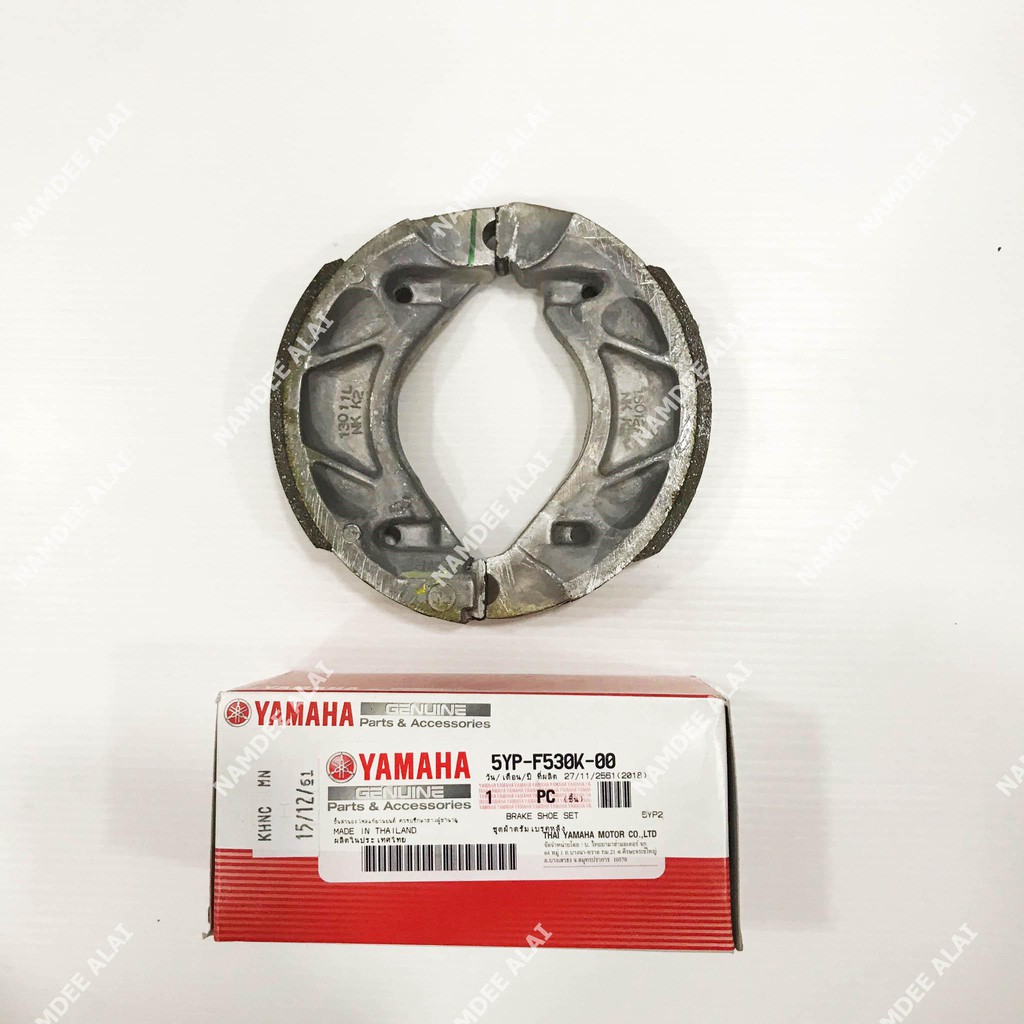 YAMAHA แท้ศูนย์ ชุดผ้า (ดรัม) เบรกหลัง (5YP-F530K-00) | Shopee Thailand