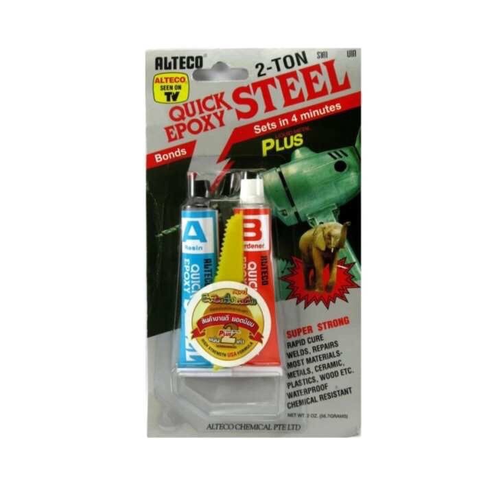 ALTECO อีพ๊อกซี่กาวติดเหล็ก กาวติดเหล็กหลอดคู่ 2ตัน ( 2T ) สูตรแห้งเร็ว ใน 4นาที ตราช้าง ขนาด 56 ...