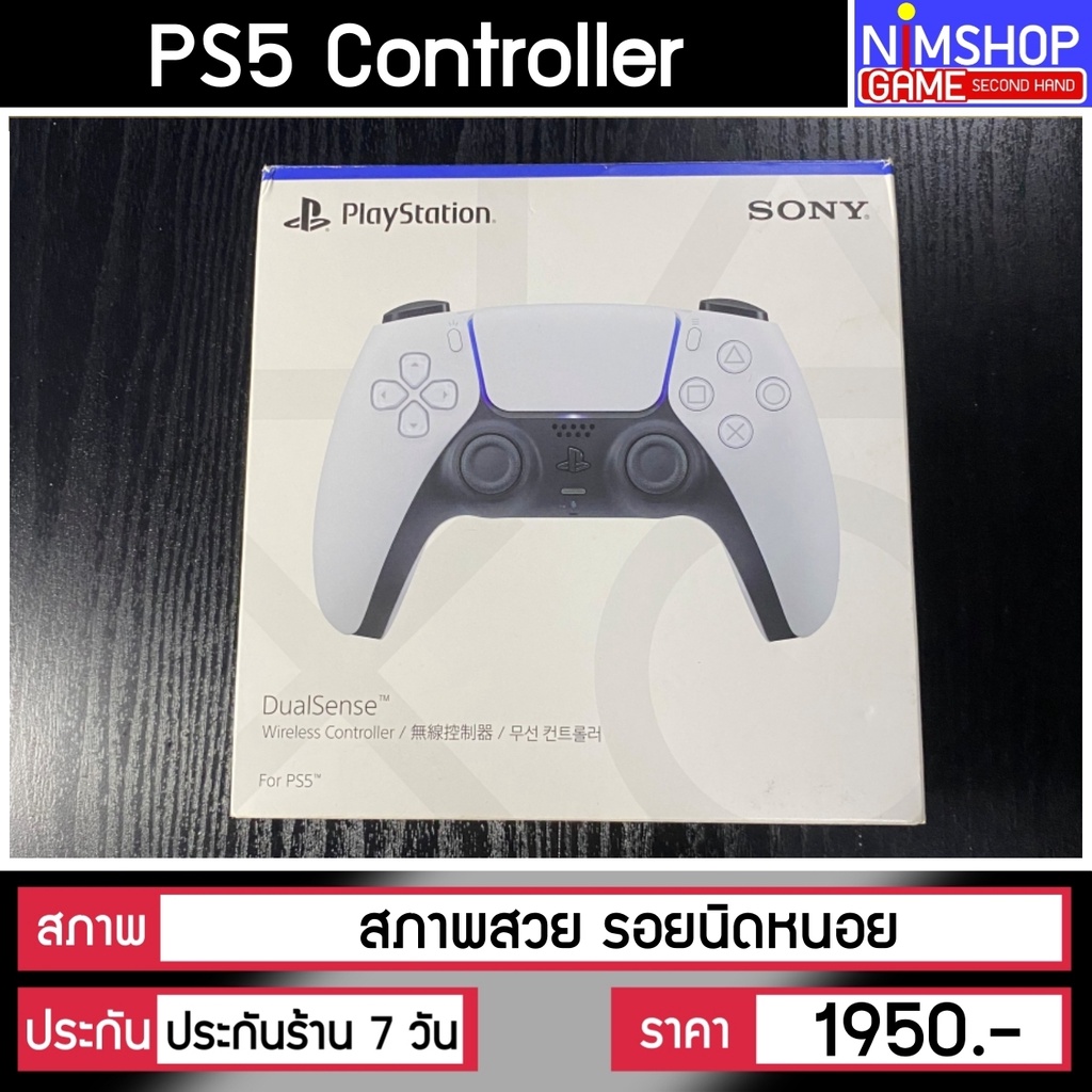 (มือ2) Joy PS4 PS5 Playstation Controller gen1 gen2 DualShock 4 จอยเกมส์ มือสอง สภาพดี | Shopee ...