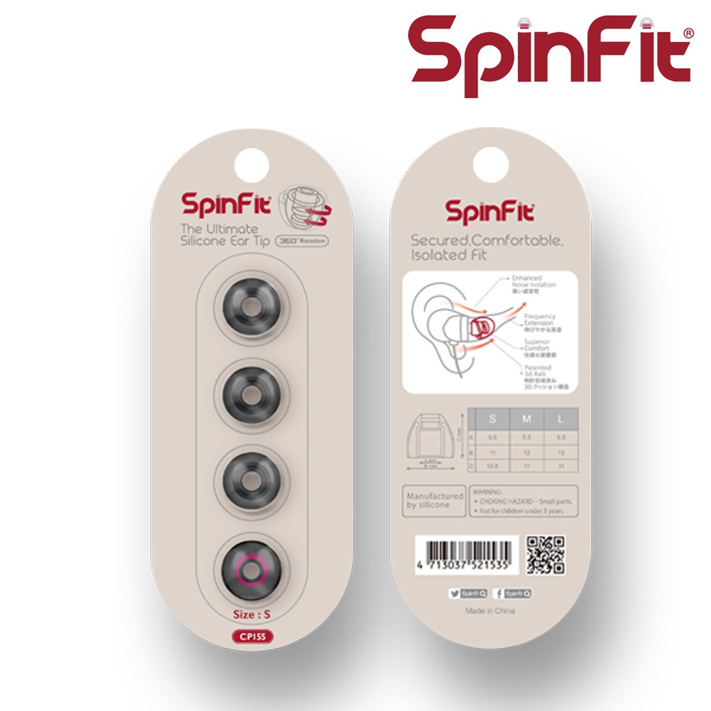 Spinfit CP155 จุกหูฟัง ซิลิโคน สำหรับหูฟัง In-Ear Monitors (IEMs ...
