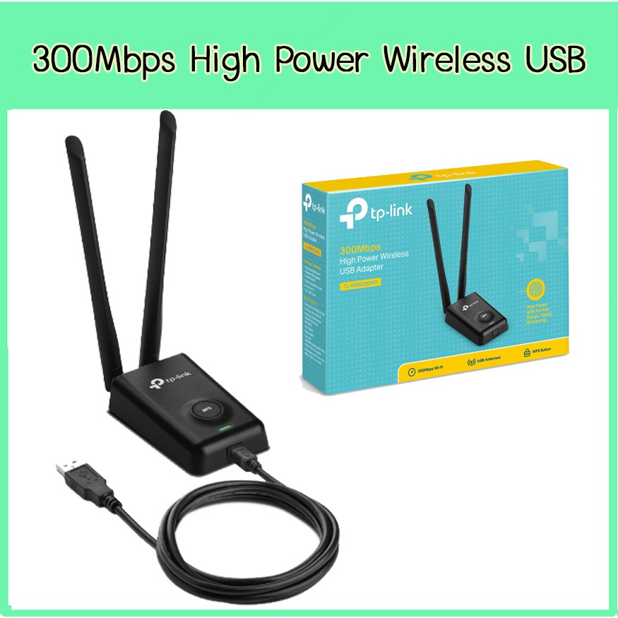 TP-Link TL-WN8200ND อุปกรณ์รับสัญญาณ Wi-Fi (300Mbps High Power Wireless ...