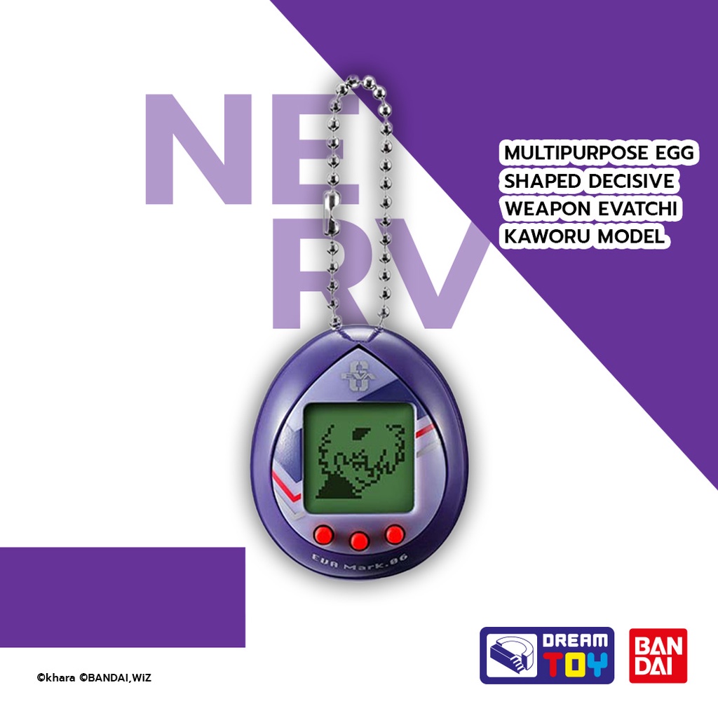 Bandai(บันได) OTHER MULTIPURPOSE EGG SHAPED DECISIVE WEAPON EVATCHI ...