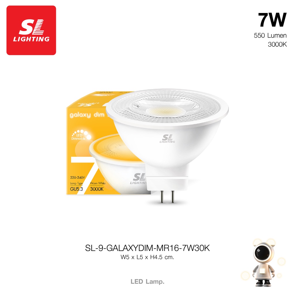 SL LIGHTING | GALAXYDIM LED MR16 7W 220V - หลอดไฟ LED หรี่แสงได้ GU5.3 7วัตต์ มีให้เลือก 2 แสง ...