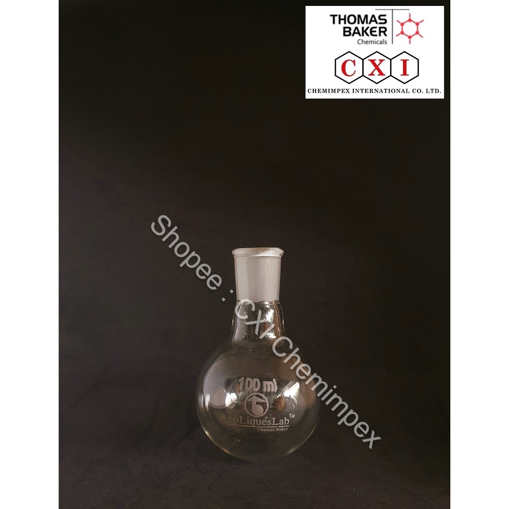 Round Bottom Flask (Borosilicate Glass) | Shopee Thailand