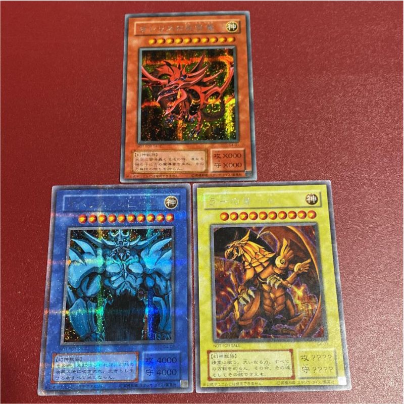***พร้อมส่ง 3เทพมายา OSIRIS OBELISK RA การ์ดยูกิแท้ Yu-Gi-oh! 遊戯王 ...
