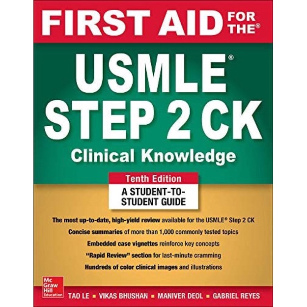 [หนังสือ] First Aid for the USMLE Step 2 CK สอบ ศรว. nl1 nl2 nl3 2024 ...
