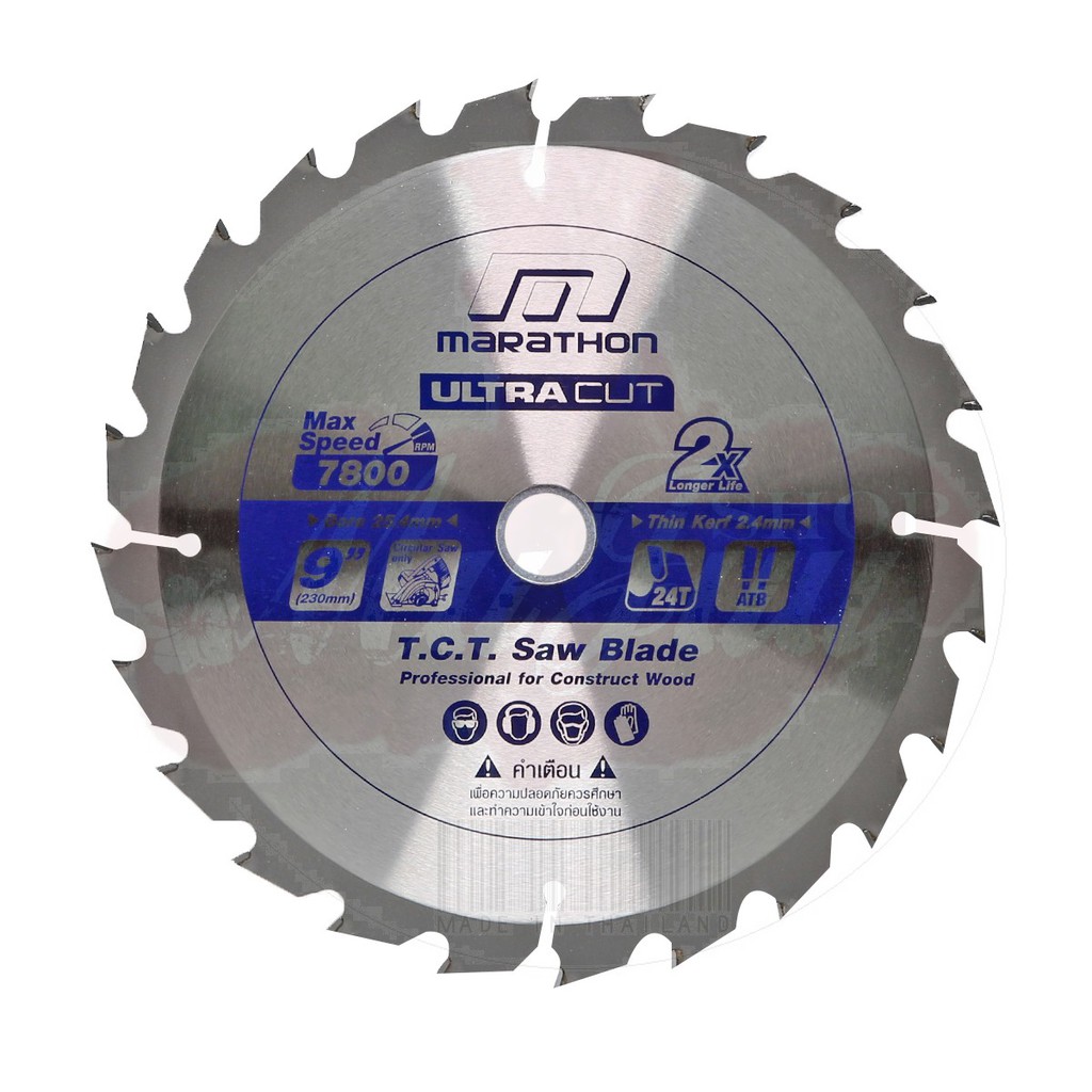 MARATHON ULTRA ใบเลื่อยวงเดือน 9" ใบตัดไม้ 9” ใบวงเดือน ใบตัดไม้ 9 นิ้ว ใบตัดไม้ 9” (230 MM) X ...