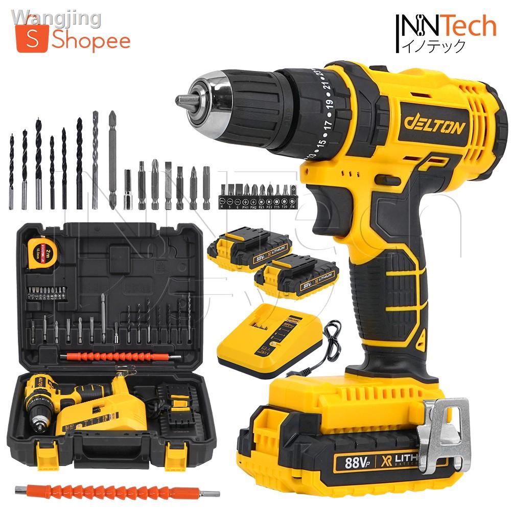 DELTON สว่านไร้สาย สว่าน 3 ระบบ 88V มีระบบกระแทก แบตเตอรี่ Li-ion รุ่นใหม่พร้อมแท่นชาร์จอย่างดี ...
