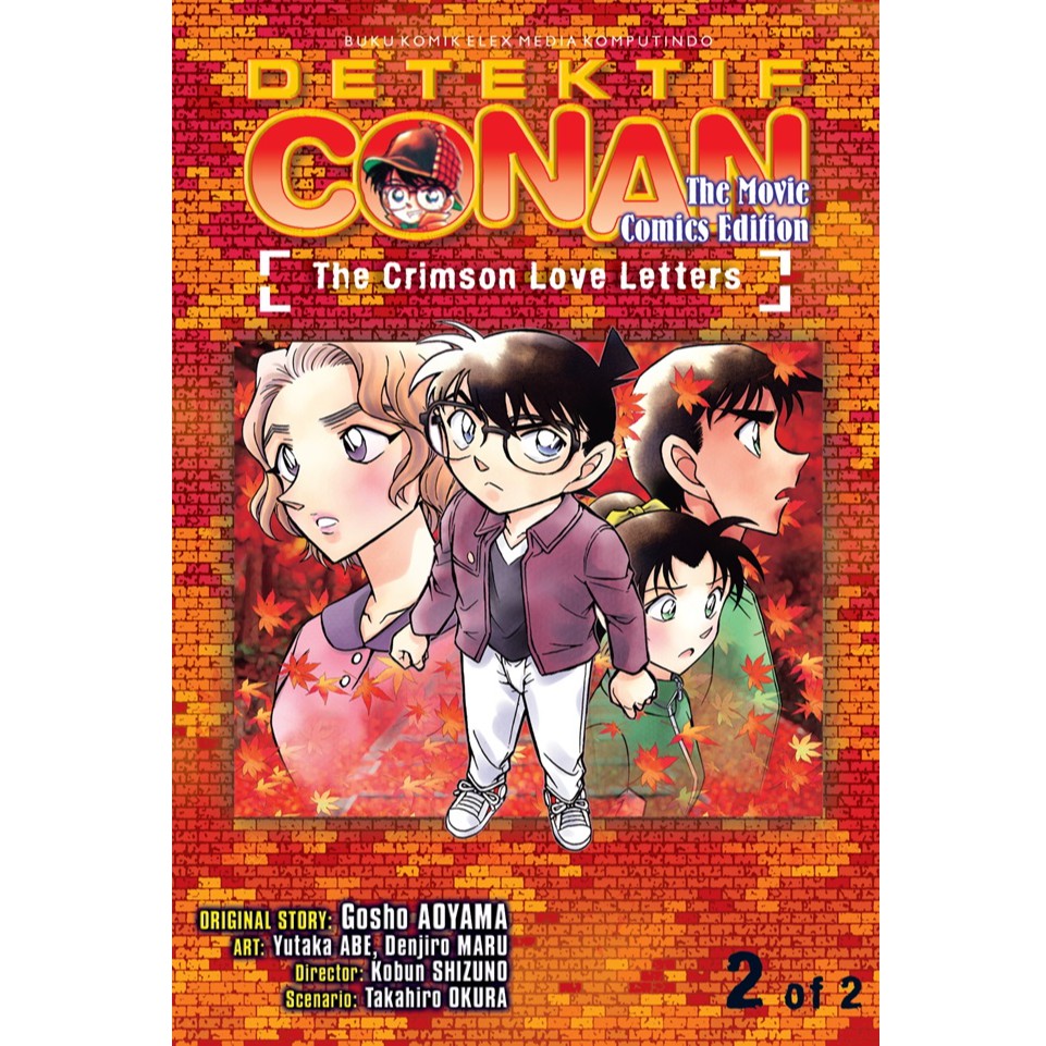 Detective Conan The Movie: Crimson Love Letter 02 | Shopee Thailand