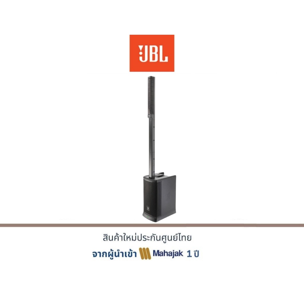 JBL EON ONE MK2 All-In-One Rechargeable Column PA with Built-In Mixer ...