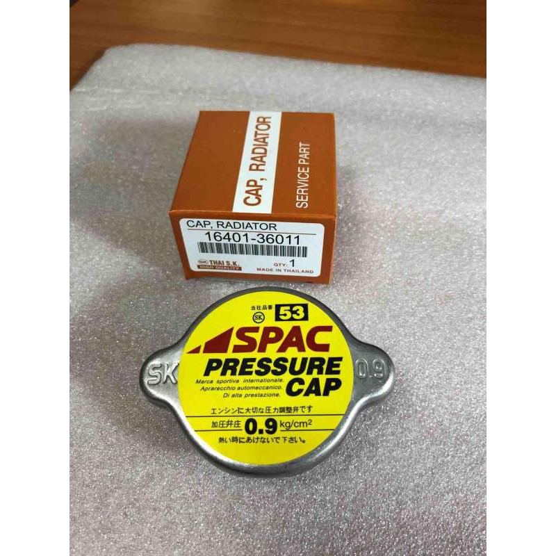 ฝาหม้อน้ำ 0.9 บาร์ ฝาใหญ่ ห้อ Spac (Radiator Caps 16401-36011) | Shopee Thailand