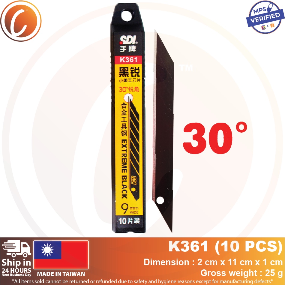 ใบมีด SDI K361 K403 K404 10 ชิ้น | Shopee Thailand