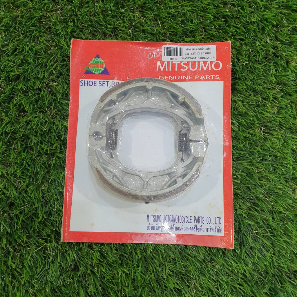 ผ้าดรัมเบรคก้ามเล็ก MITSUMO ใส่รุ่น WAVE100/WAVE110/DREAM100/W110I NEW ...