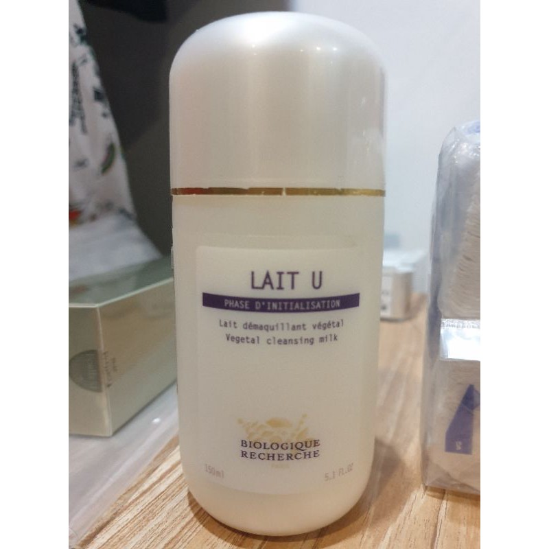 Lait U 150ml. ของใหม่ แท้ 100% | Shopee Thailand