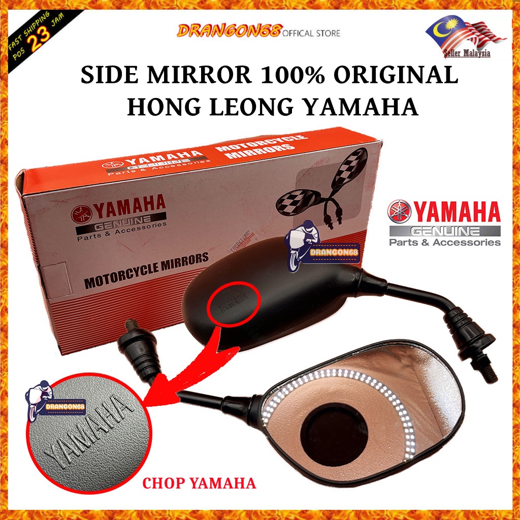 กระจกมองข้าง RXZ/Y110 / SRL110 / LC135 V1 / SRL110ZR/NOUVO SIDE MIRROR ...