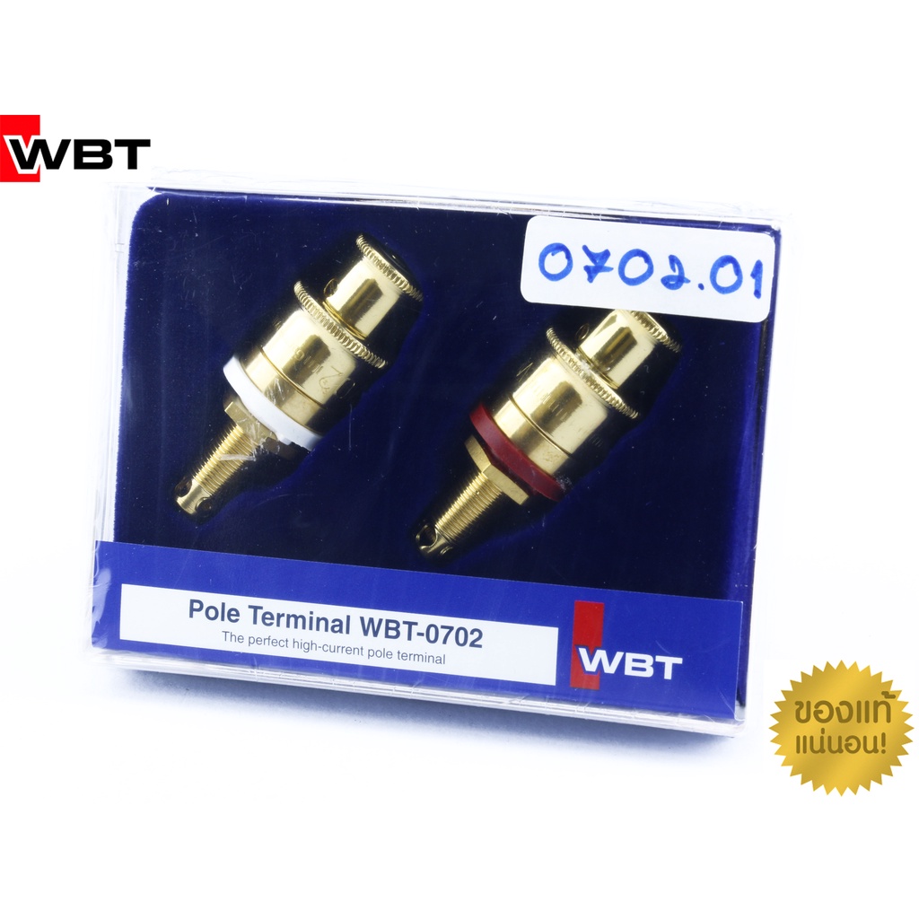 ของแท้จากตัวแทน WBT-0702.01 binding post Classic Version audio grade ...