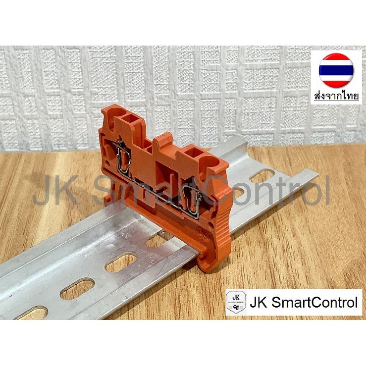 ST Terminal Block : ST-2.5 เทอร์มินอล ST Terminal (ST2.5-BU, ST2.5-GY ...