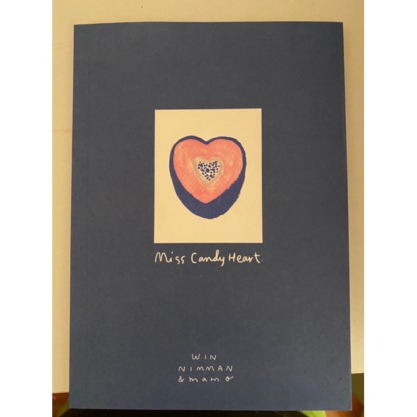 Miss Candy Heart สำนักพิมพ์: Win Nimman&Worama U. | Shopee Thailand