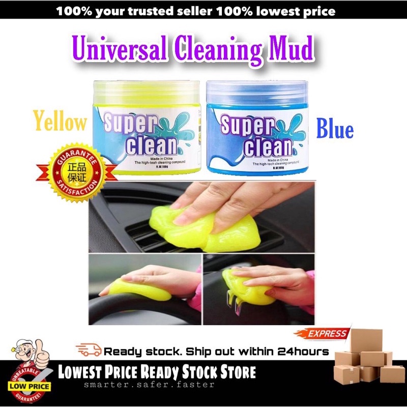 (160g)Super Clean Multi Purpose Keyboard Cleaning Magic Gel Dust ...