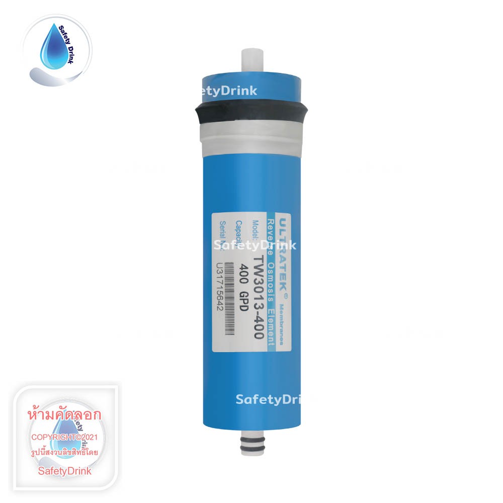 SafetyDrink ไส้กรองน้ำ RO Membrane 400 GPD 13 นิ้ว ULTRATEK | Shopee ...