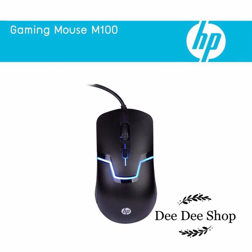 HP เมาส์ เกมมิ่ง รุ่น M100 Gaming Mouse (สีดำ) | Shopee Thailand