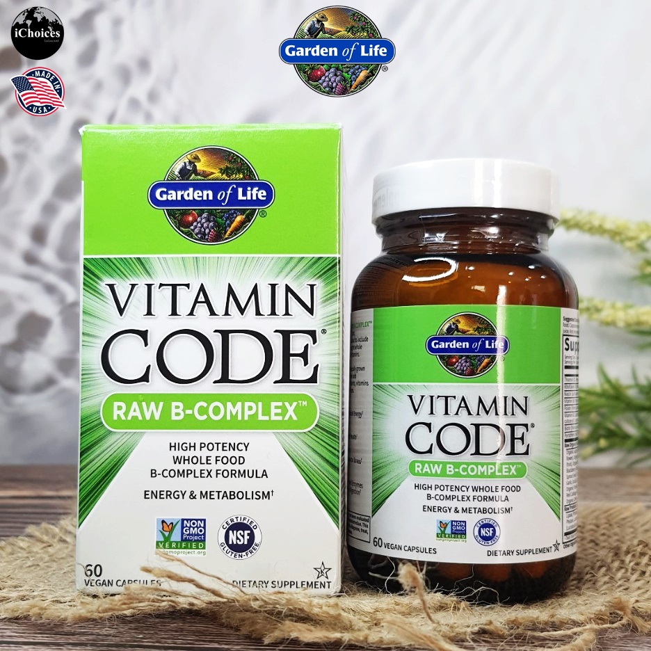 วิตามินบี คอมเพล็กซ์ Garden of Life® Vitamin Code RAW B-Complex 60 ...
