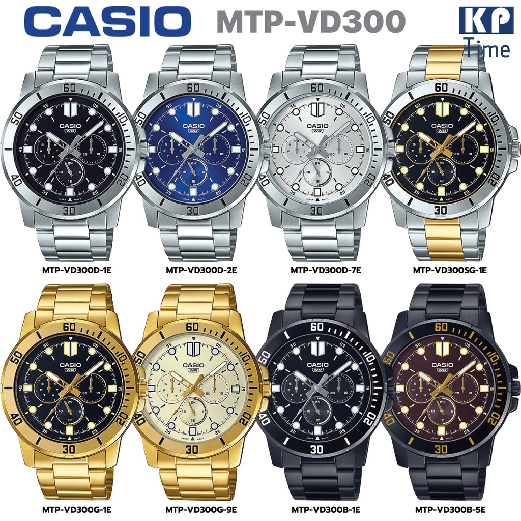 Casio นาฬิกาข้อมือผู้ชาย 6 เข็ม สายสแตนเลส รุ่น MTP-VD300 ของแท้ประกัน ...