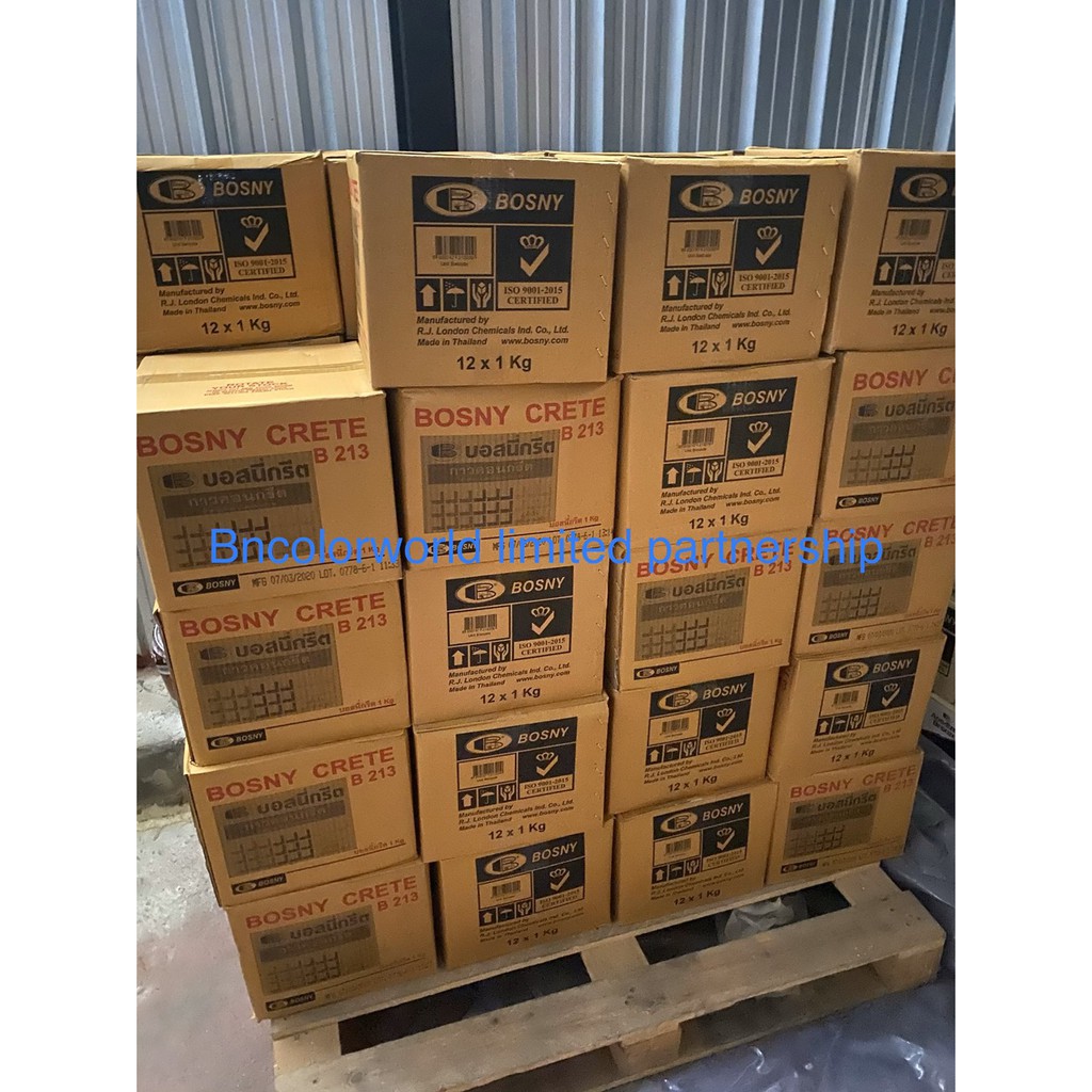 บอสนี่ กรีต กาวเชื่อมคอนกรีต BOSNY CRETE B213 ขนาด 1 กก. 132.- B-213 ...