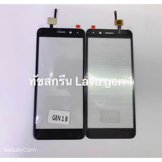 s5006 ราคาพิเศษ | ซื้อออนไลน์ที่ Shopee ส่งฟรี*ทั่วไทย!