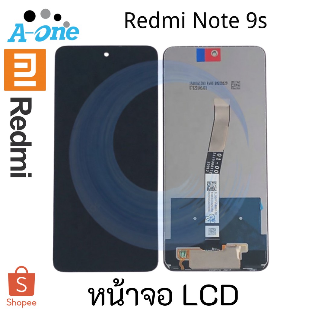 หน้าจอ LCD Redmi Note 9s (จอแสดงผลพร้อมทัชสกรีน) | Shopee Thailand